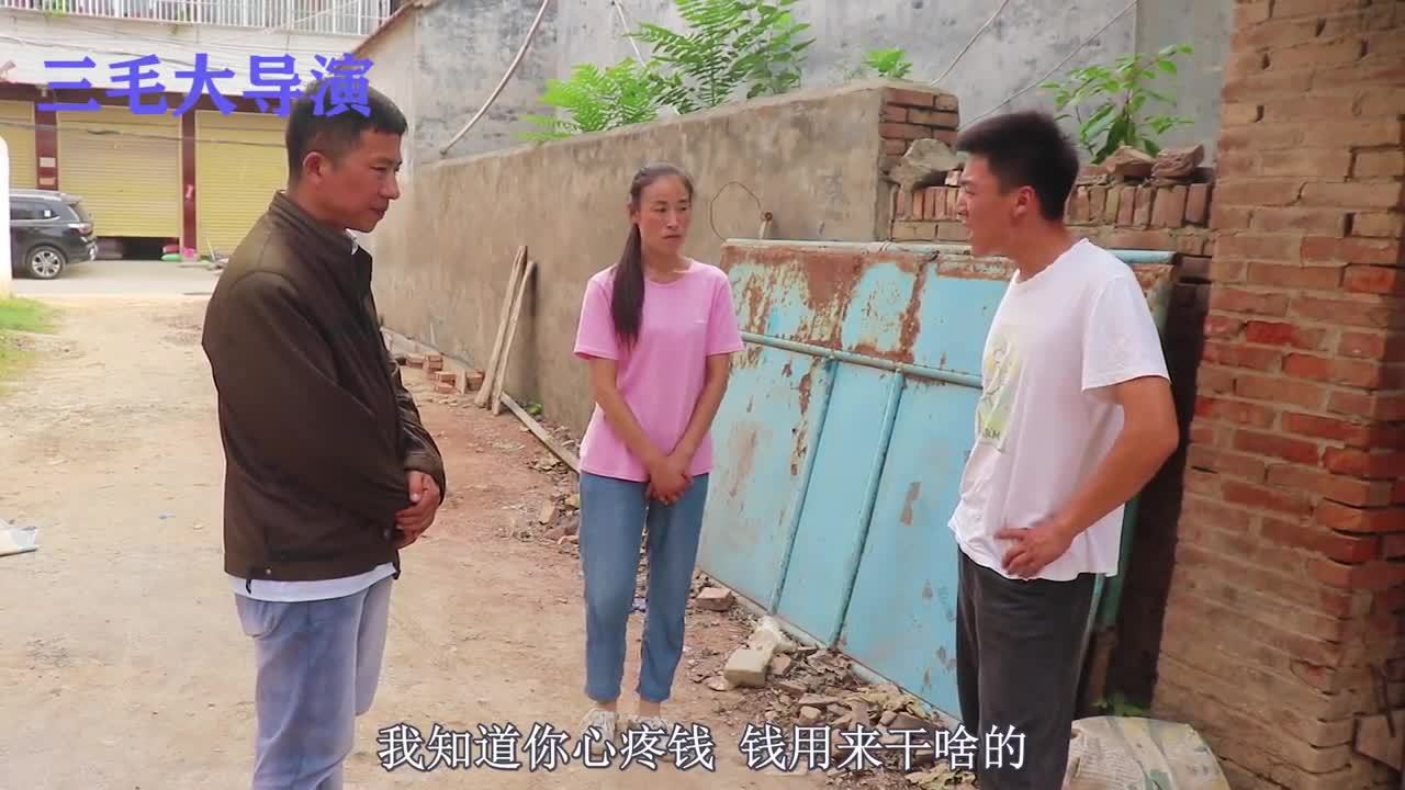 公公感冒一直咳嗽,儿媳怕传染不让他和孩子亲近,儿子回来了