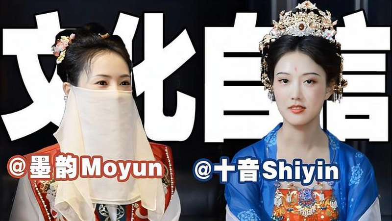 我们为什么热爱中华文化