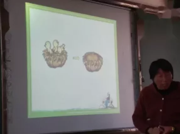 一年级数学(0的认识和有关0的加减法)新村小学(赵炳苏)