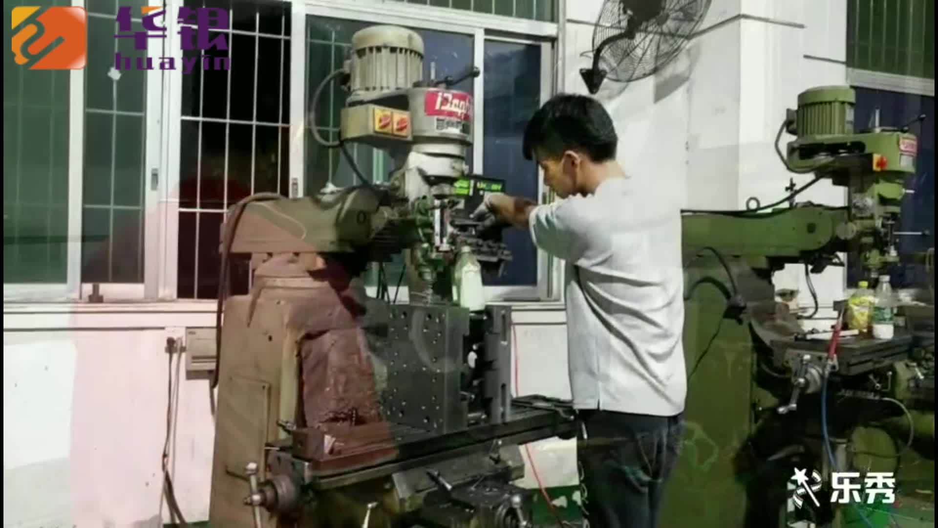 锌合金压铸模具,模具加工是什么样的?