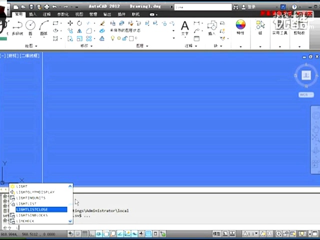 proe教程免费下载
