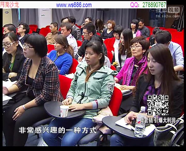 微信营销成功案例轻松学微营销技巧和方法