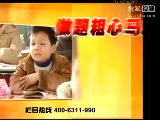 手指心算速算口诀_一分钟趣味学习法英语