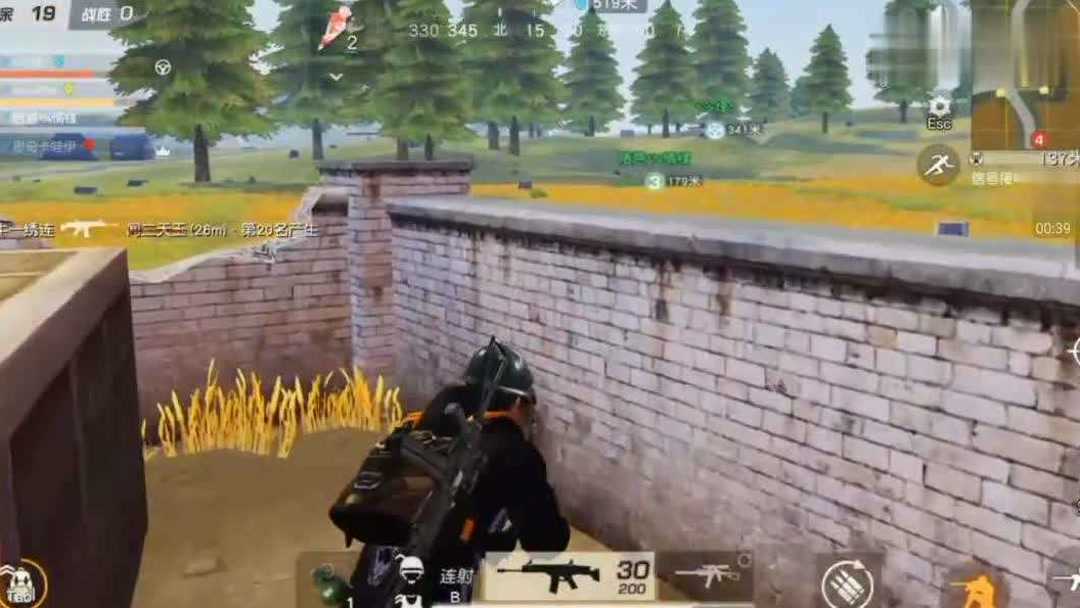 荒野行动打天下无敌模式