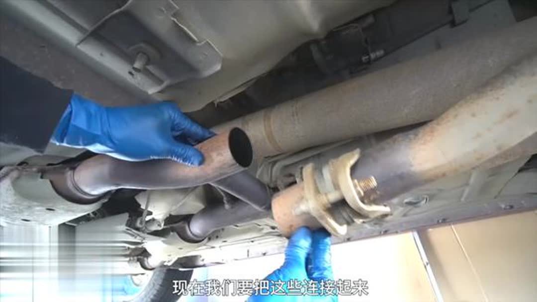 玩车专家:安装汽车排气管,改装车最喜欢改排气管,简单能个性