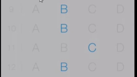 作业自评(学生)