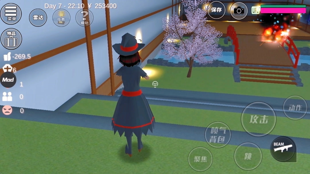 樱花校园模拟器:黑帮老大受伤了,无颜能不能把黑帮老大带回家呢