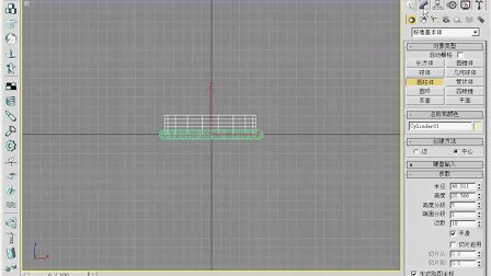 3Dmax教程 第2章实例14