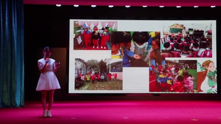 学前教育宣传月