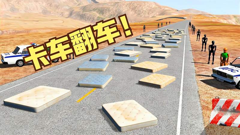 模拟器:改装卡车挑战障碍赛,上演360°翻车,现场太惊险了