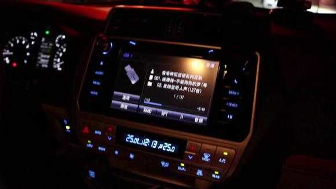 汽车音响怎么调音?试听一下看看我调的效果怎么样