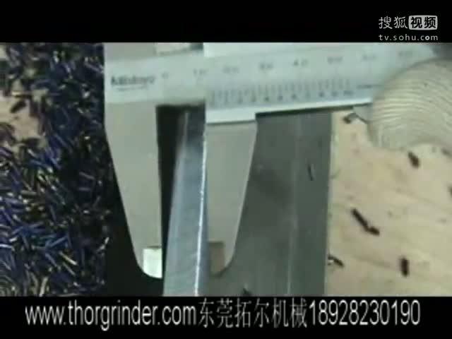 手提式倒角机,45度倒角机,铁板倒角机,钢板倒角机