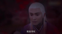 《三生三世枕上书》大结局:凤九受伤,躺帝君怀里,心疼