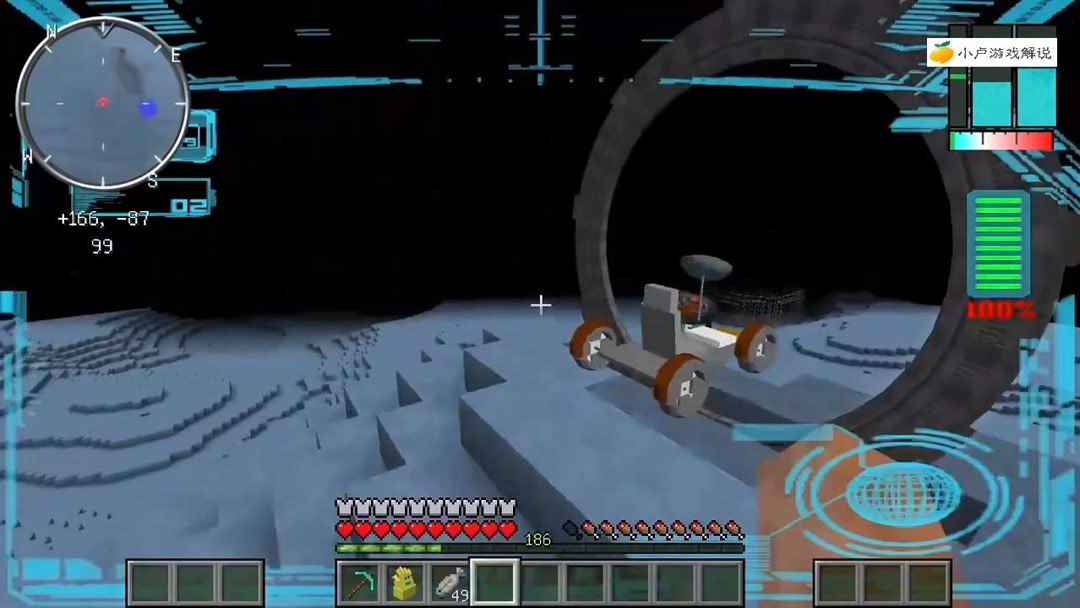 我的世界:传送穿越宇宙发现女儿国!我是想以后就在这里了?