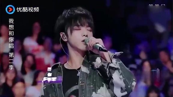 华晨宇与粉丝合唱《我管你》,粉丝一开口,华晨宇都听呆了!