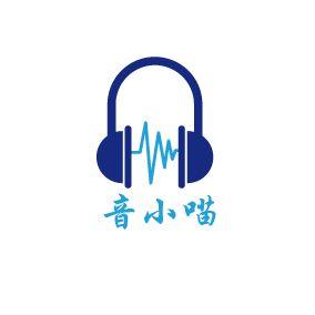 音小喵音乐 