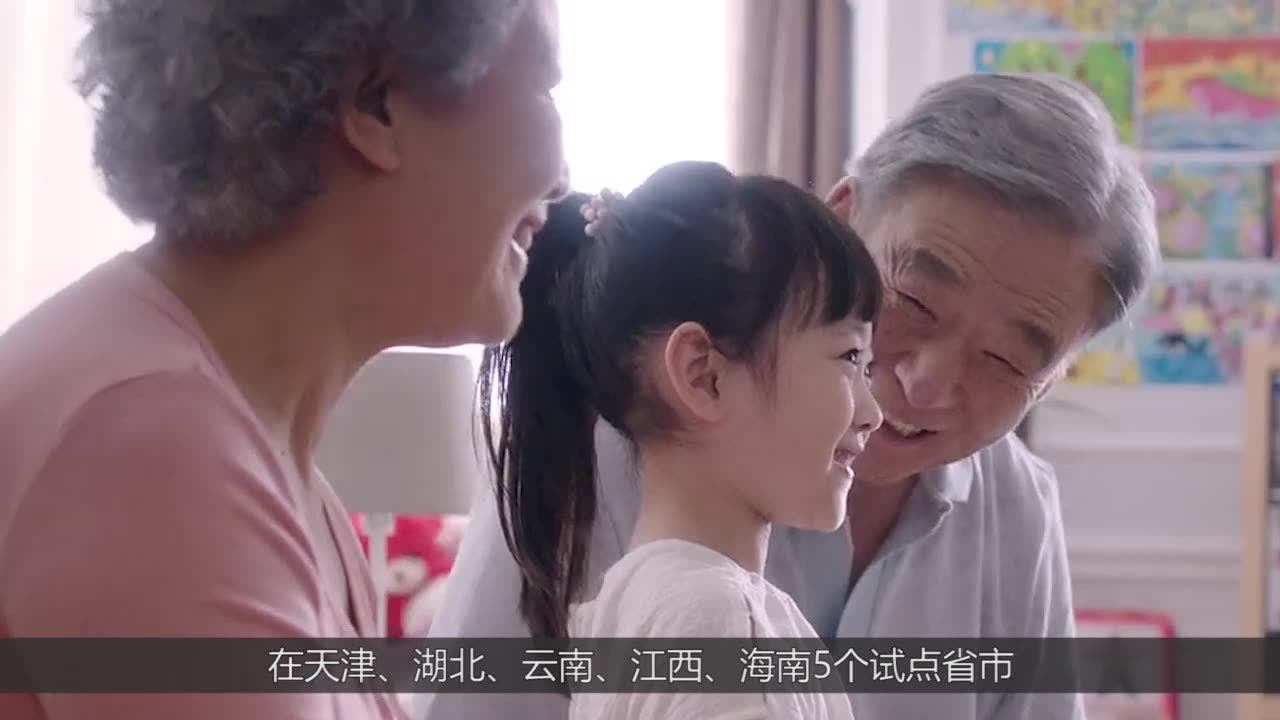 移动联通电信全慌了!你的手机号码可以随意换!