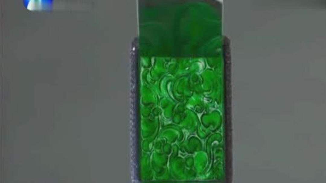 老公当年7400万拍下的翡翠,专家鉴定后激动称节目史上价格之最