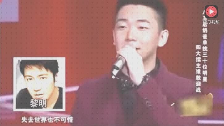 小伙模仿十几位明星,一开口全场沸腾,评委表示 太牛了