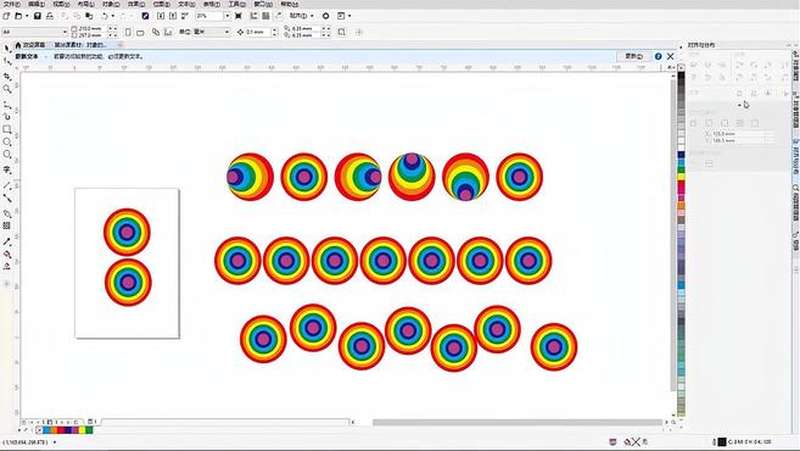 ...| 零基础学习CDRx8第八课:CDR软件对象的对齐与分布 #平面设计 #...