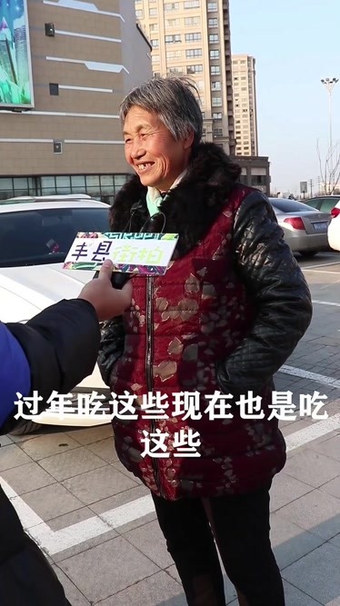 为什么现在年味越来越淡了