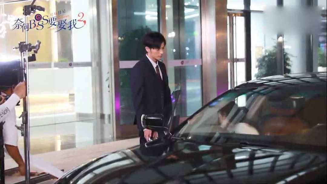 奈何BOSS要娶我第二季片花:闻立的小秘密之凌boss花式套路日常