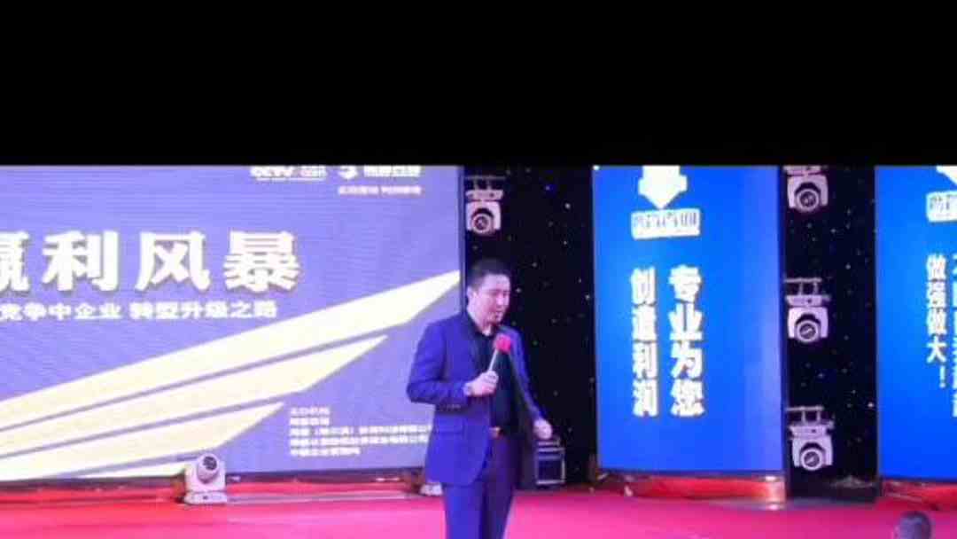 水稻覆膜直播高产穴直播技术助力水稻除草#水稻机械化覆膜提高工作...