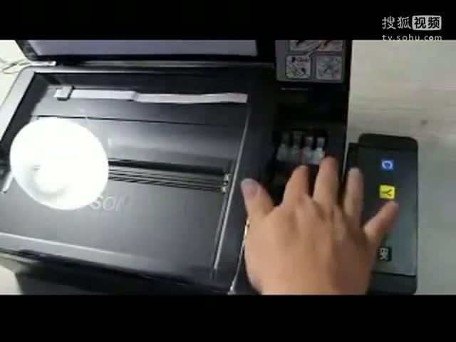 爱普生EPSON L201一体机的安装指南