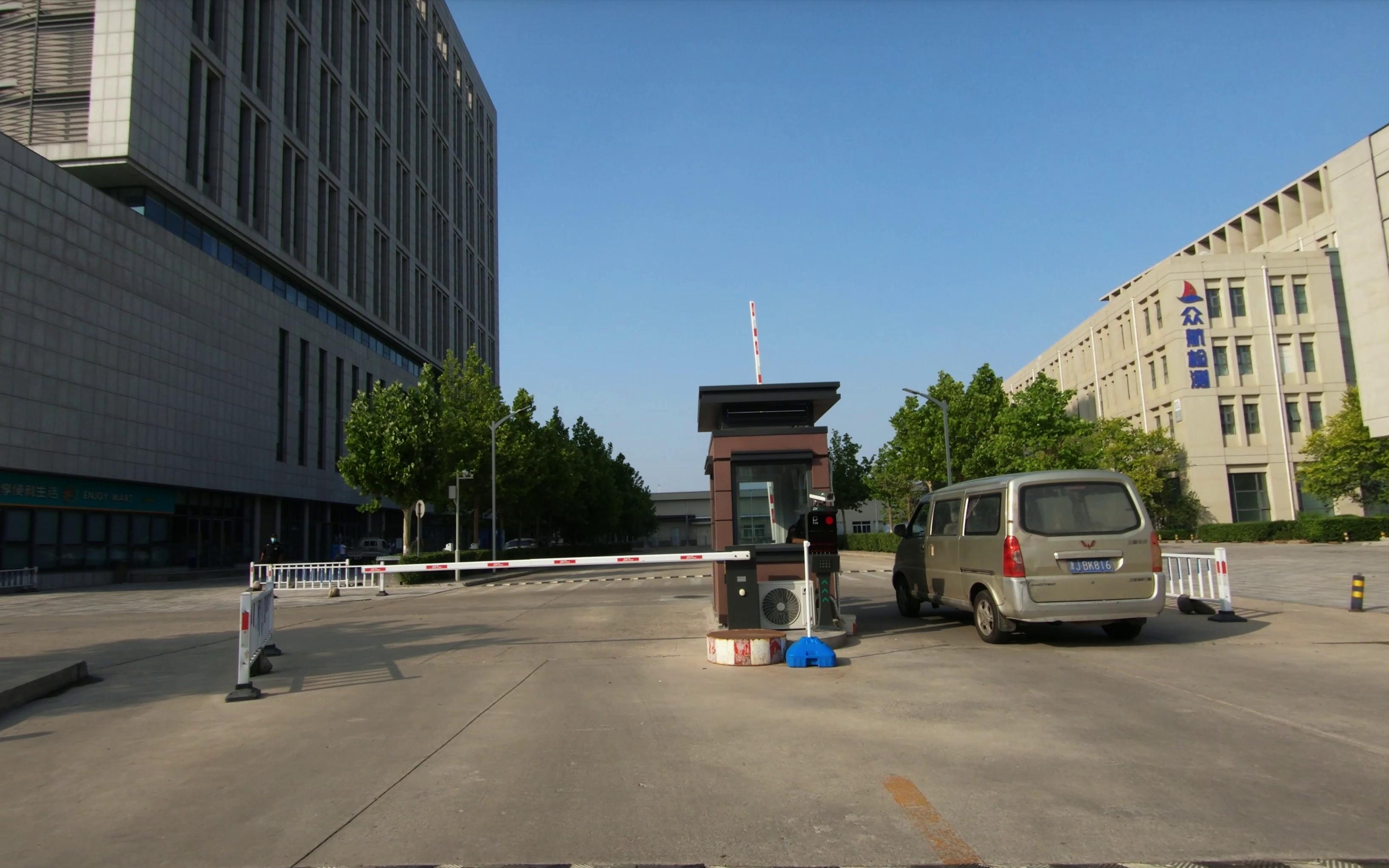 (FPV)穿越中国科学院计算所天津分所——M_FPV