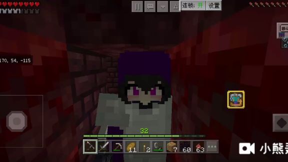 我的世界匠魂系列生存第21期