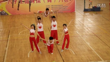 2014年湖南工程学院电气信息学院大众五级比赛