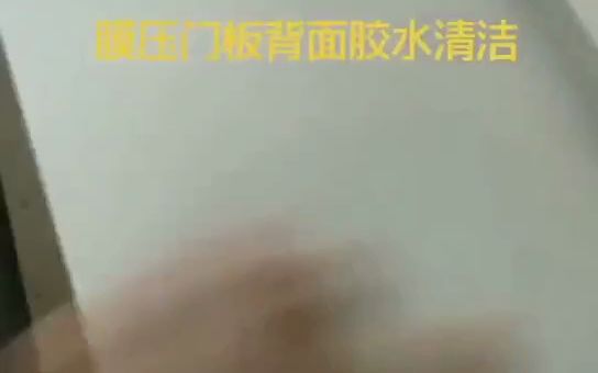 双面洗板机 木工全自动洗板机清洁板材擦板机 除污渍油渍洗板机