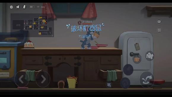 猫和老鼠:这款游戏竟然和第五人格类似都是升天。