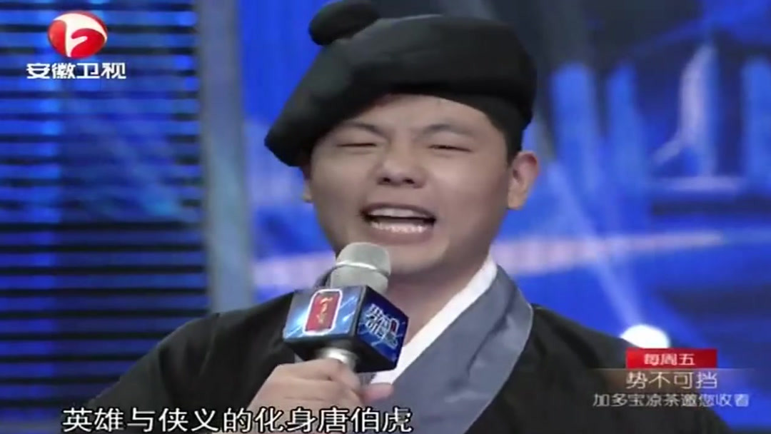 势不可挡：牛人模仿秀，一人模仿多角色，观众鼓掌不断