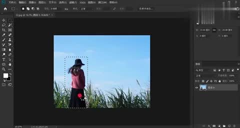 ps教程——快速去掉人物