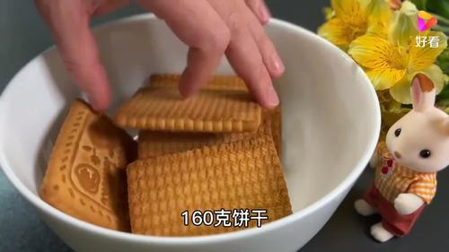 快过年了,我来教大家不用烤箱也能做的甜品,就是这么简单