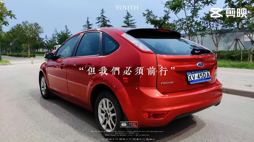 拿下老干部11年一手福克斯,1.8手动挡,全车原版,空调渗人