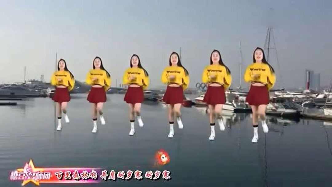 子青广场舞《众人划桨开大船》网红摆胯舞附教学