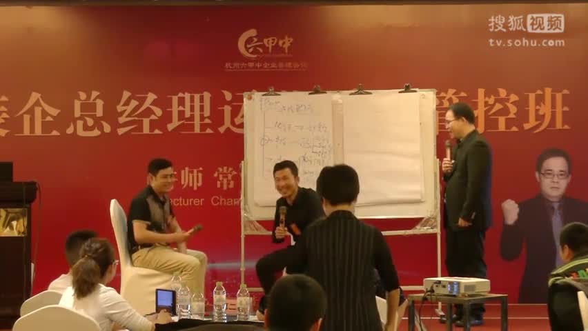 六甲中装饰公司日常管理总经理运营管控:VIP客户归类及服务如何留住...