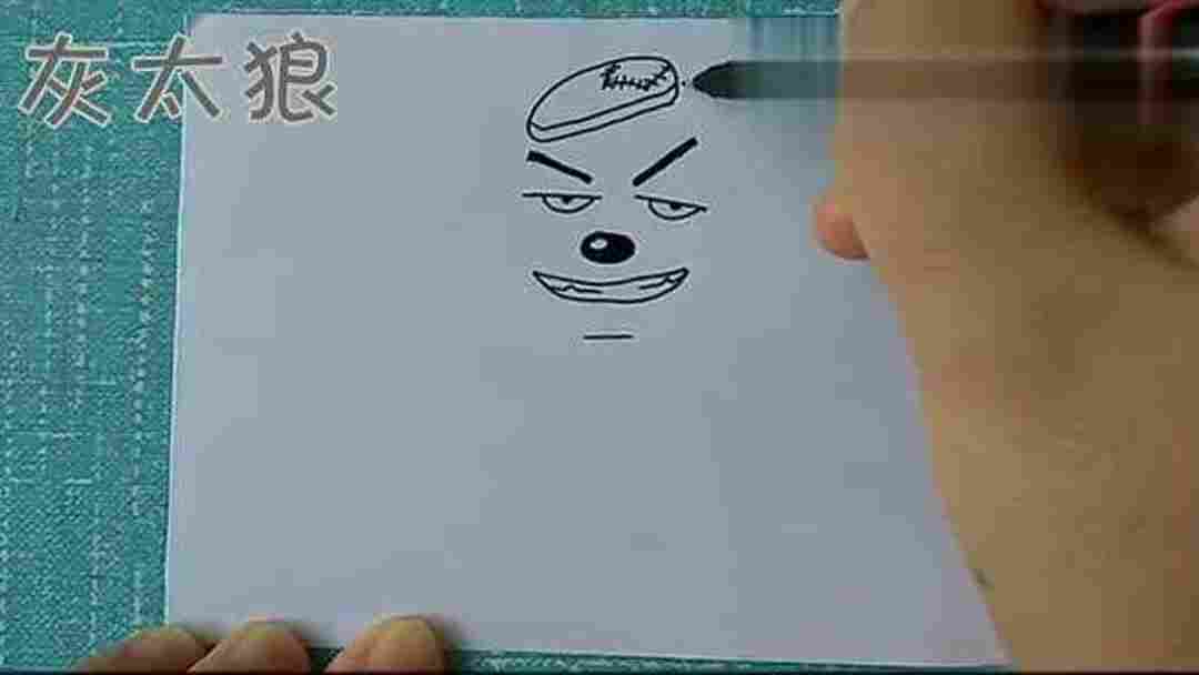 灰太狼,一只吃不到羊的狼,简笔画视频