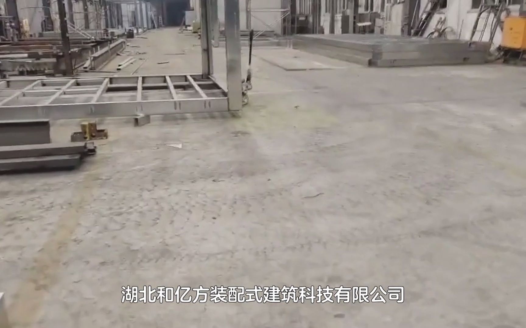 和亿方-集装箱房屋建筑生产厂家 集装箱民宿 集装箱酒店一站式综合...