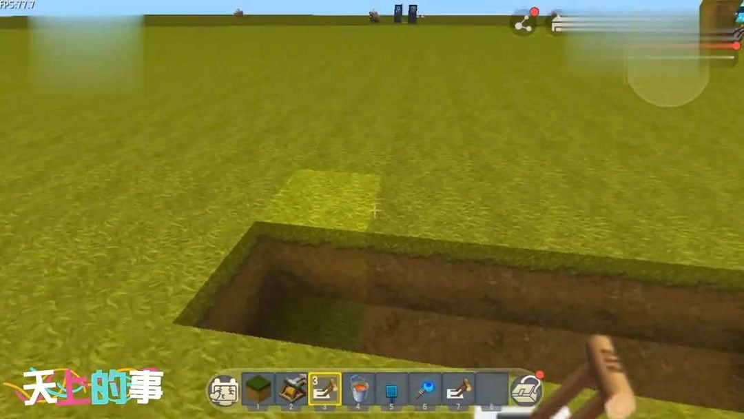 迷你世界:制作隐藏在地下的房子