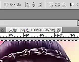 2018年6月25日阿文老师PS单图《旋转动画制作》课录