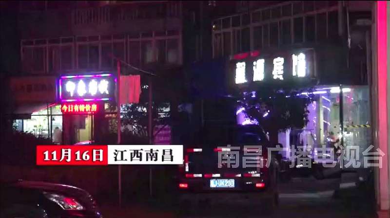 诈骗新套路!夫妻俩发“涉黄小卡片”设局 已有数十人上当