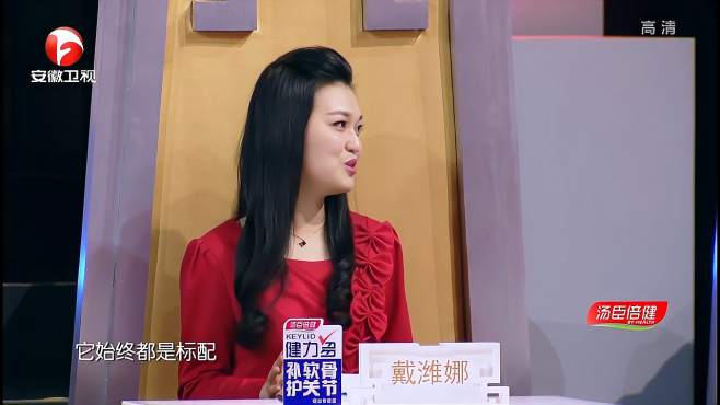 情景朗诵《秦风-无衣》,探寻东坡赤壁丨诗中国