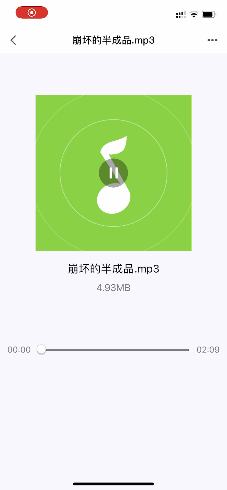 cubase…我真的会谢[跪了]弄到后面习惯性保存的时候和我说工程崩坏,...