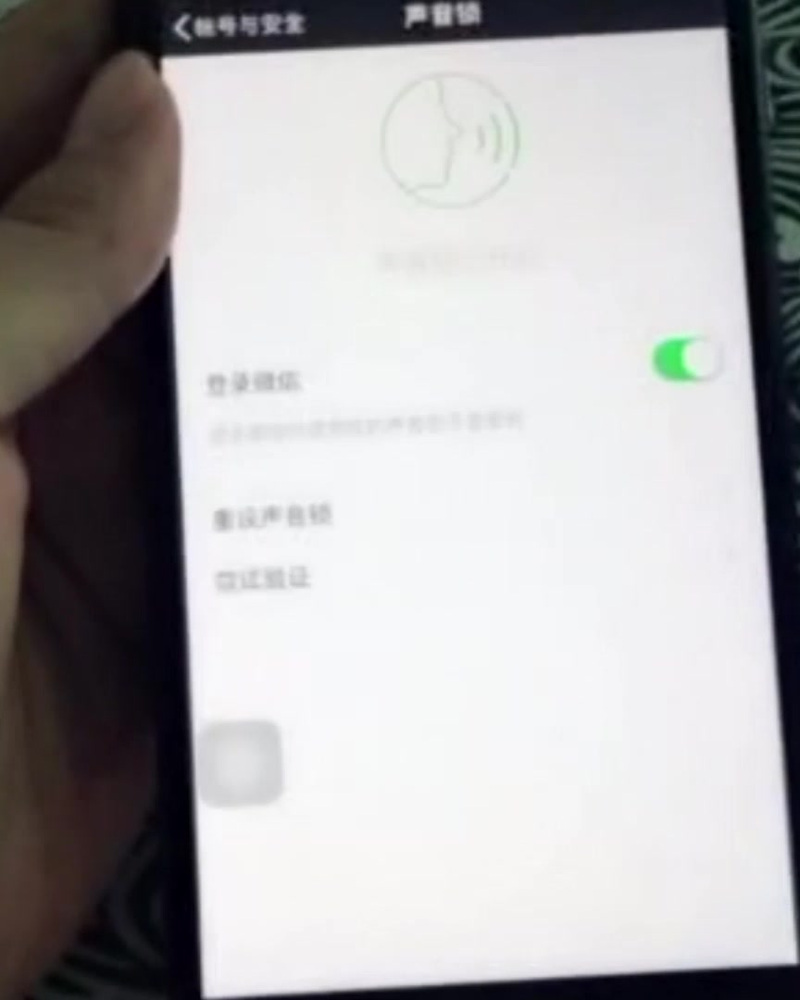 微信还有这种操作呢,真是很方便实用!