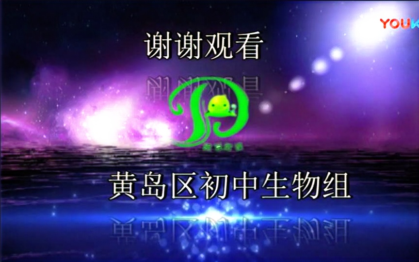 培养洗衣机内的细菌真菌薛焕新