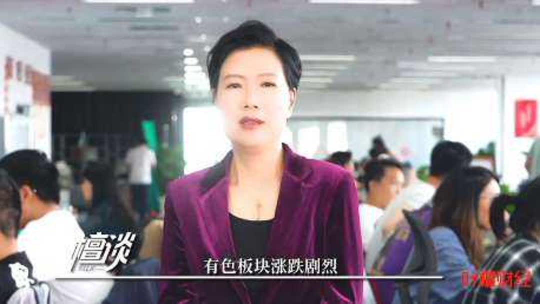 有色板块涨跌剧烈,其中有哪些规律呢?