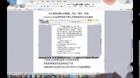 换鼠标皮肤